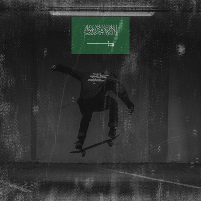 Rap Texte für Anfänger | Mit professionellen Texten zum Erfolg – Jokerz22